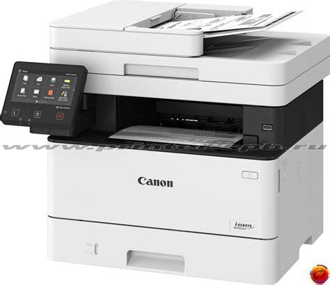 Картридж для Canon i-SENSYS MF455dw | Купить оригинальные и совместимые ...