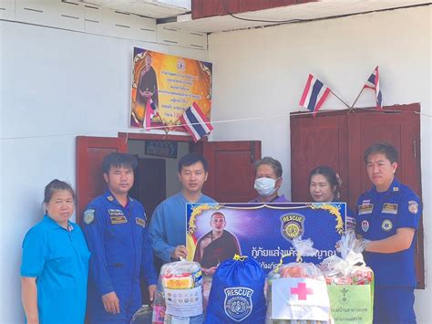 มอบบ้าน วัดแสงแก้วโพธิญาณ《宝光菩提禅寺庙》