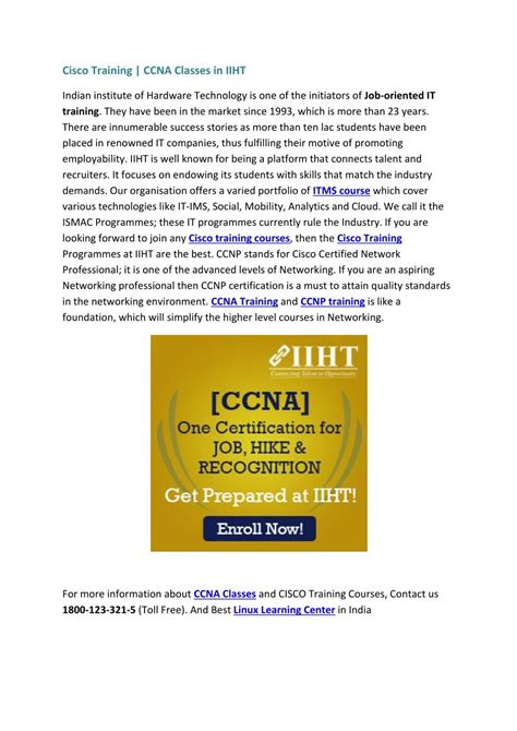 PPT Cisco Training CCNA Classes In IIHT PowerPoint Presentation