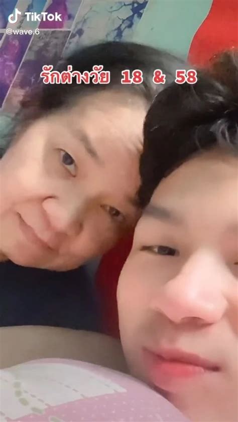 งานเข้า พี่พร น้องเวฟ คู่รักต่างวัย หลังตกเป็นข่าวดัง กลับโดนแซะแรง
