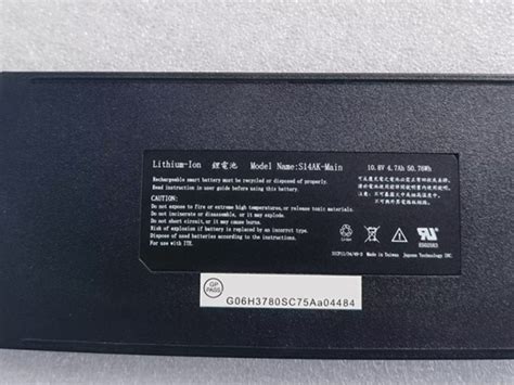 DURABOOK S AK Main Baterías más vendidas MX Especialistas en baterías