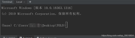 Unknown Opcode，attributeerror Module ‘tensorflow‘ Has No Attribute