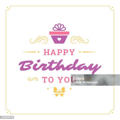 생일 축 하 보라색 선물 상자 선물 인사말 카드 템플릿 벡터 평면 그림 고풍스런에 대한 스톡 벡터 아트 및 기타 이미지 고풍