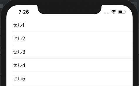 【swift】uitableviewの使い方 Swift Note