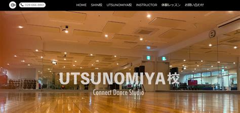 Connect Dance Studio Jam