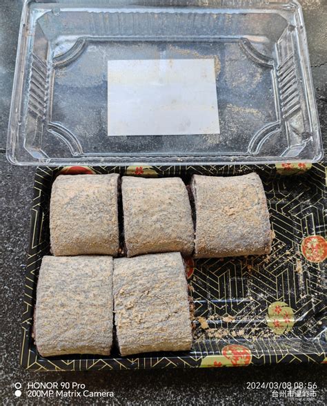 今天吃什么 早餐乌饭麻糍 台州美食 台州19楼