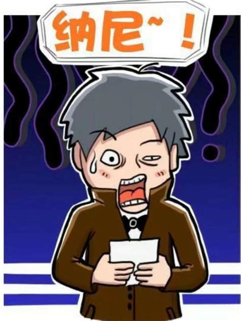 相親時必備的錦囊你不想要一個嗎 每日頭條