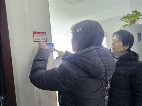 新闻中心蚌埠市龙子湖区人民政府
