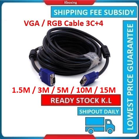15m3m5m10m15m Vga Cable Hd 15pin Male To Male 3c4 For Hdtv