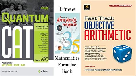 Combo Set Quantitative Aptitude Quanutum Cat And Fast Track Objective Arithmetic By Arihant