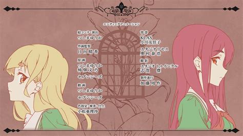 【情報】動畫《百合是我的工作！》釋出第一話片尾畫面圖！ 百合是我的工作！ 哈啦板 巴哈姆特
