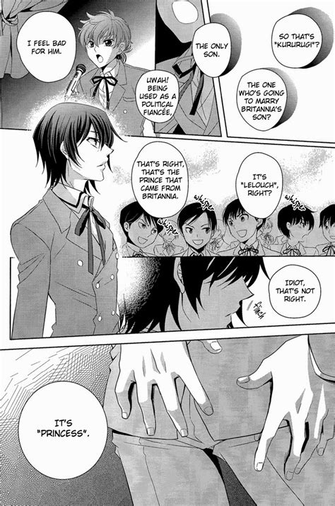 Classic Milk Peace And Alien Waga Koi Wa Jinchirurameya Code