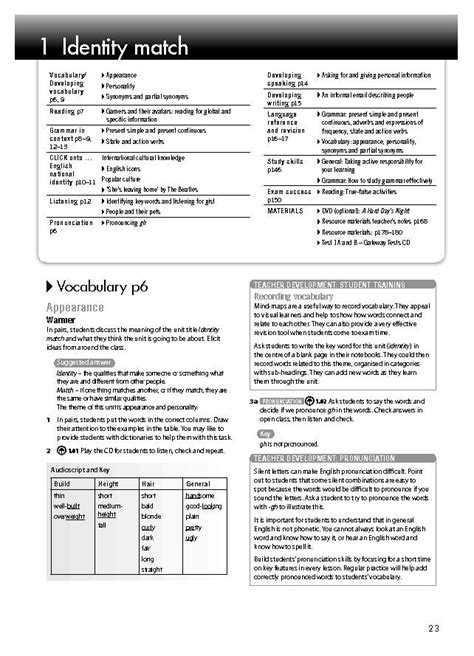 Gateway B1 Teacher`S Book - accuseidentity