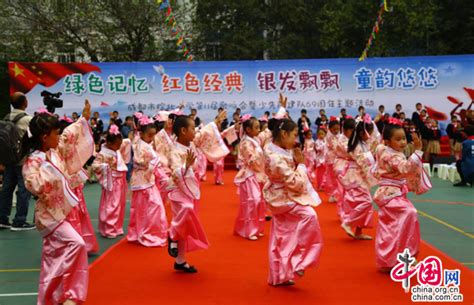 成都棕北小学举办第十一届歌咏会 庆祝少先队建队69周年活动