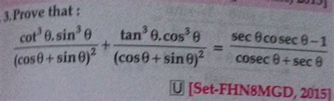 3 Prove That Begin Array R Frac Cot 3 Theta Cdot Sin 3