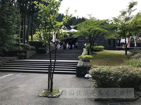 【秋田】男鹿半島に行ったら必見 ド迫力のなまはげ実演 ＆ なまはげ館 ★★★★ · 諸国放浪 みちくさ日記