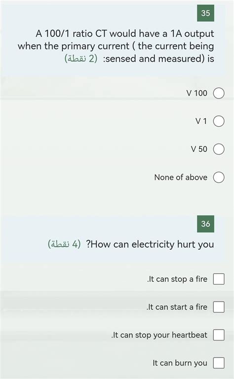 Solved A 1001 Ratio Ct Would Have A 1 A Output When The