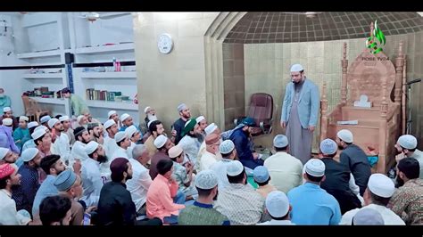 এবার আজহারীকে বিয়ে পড়িয়ে আহমাদুল্লাহ নতুন ইতিহাস । Video Dailymotion