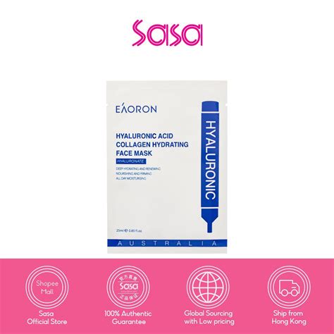 EAORON Hyaluronic Acid Collagen Face Mask 1pcs Shopee Singapore