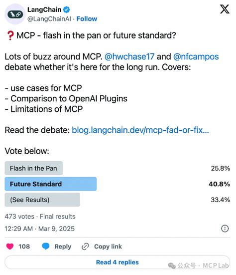 【ai大模型】langchain Mcp适配器：mcp工具与langchain 无缝集成的技术奥秘！ 知乎