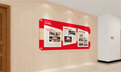 2019年10月签约珠海市红十字会宣传走廊