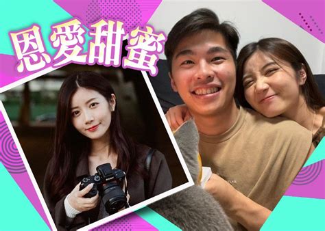 游學修與女友陳苡臻慶生放閃 網民直呼被閃盲｜即時新聞｜繽fun星網｜oncc東網