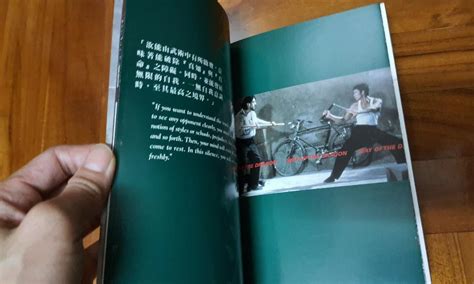 李小龍電影全集 Dvd限量版 香港版 音樂樂器 And 配件 Cds Dvds And Other Media Carousell
