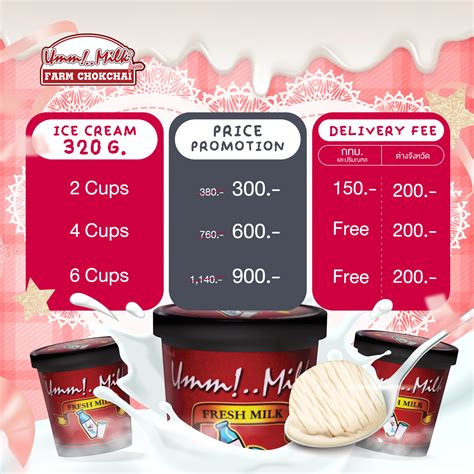 Umm Milk Umm Milk Added A New Photo