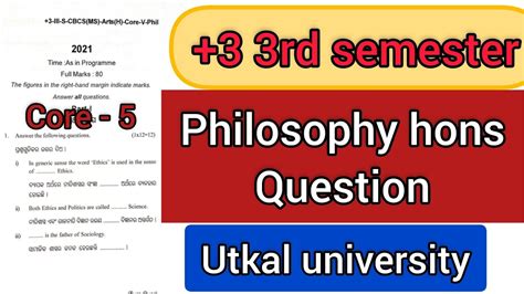 3 4th Semester Philosophy Hons Question Core 5 Utkal University