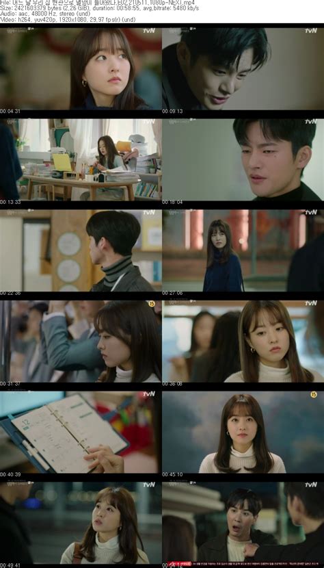 어느 날 우리 집 현관으로 멸망이 들어왔다e022105111080p Next