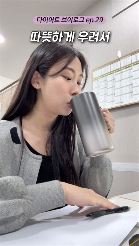 쿡연주 Kook Yeonjoo 초간단 다이어트 초코 케이크 레시피⬇️ ⭐️사용한 제품 정보는 프로필 링크 참고⭐️ 1️⃣두유 5스푼 2스테비아 2 3스푼 알룰로스는