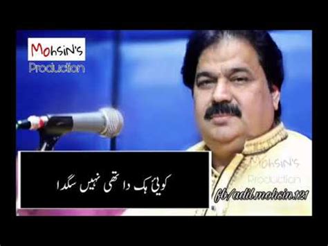 D Xxx Uc C Hb U B Y Xh H Gh N U Gd C By Hb B U Br Y Ed Bv C U We Wy U If Cb B Nv D Uc H