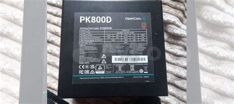 Deepcool pk800d купить в Санкт-Петербурге | Электроника | Авито