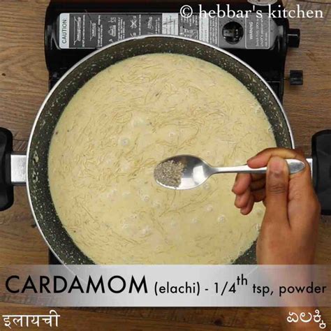 शीर खुरमा रेसिपी Sheer Khurma In Hindi शीर कोरमा शीर खुरमा कैसे बनाएं
