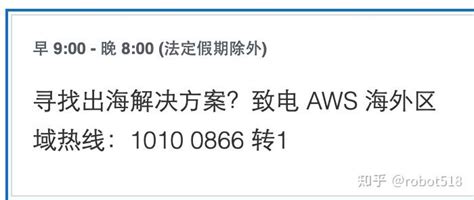 Amazon Dynamodb 知乎