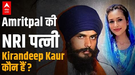 Amritpal Singh Arrest Operation Latest News Photos And Videos On