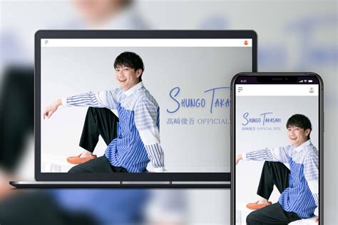 「bitfan」にて、25次元舞台を中心に活躍する俳優・髙﨑俊吾のオフィシャルサイト兼ファンクラブをオープン！ エンタメラッシュ