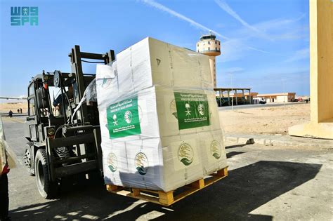 38th Saudi Relief Plane With Aid For Palestinians In Gaza Arrives In Egypt
