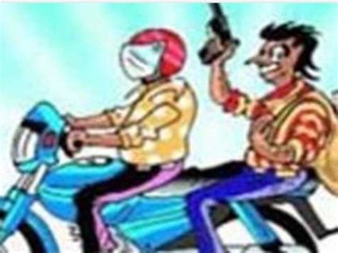 The Miscreants Ran Away After Making Noise Bike Riders Beat Up शोर