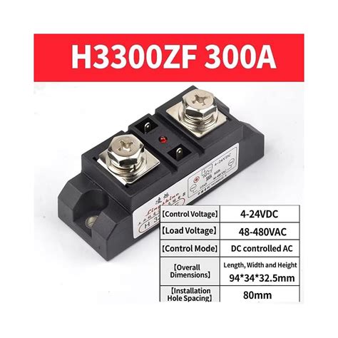 Buy Aigoodele 300a Industrial Solid State Relay Ssr Load 48 480vac