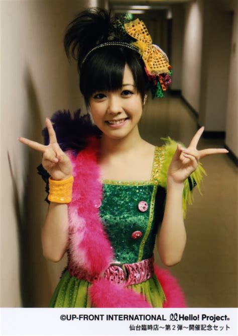 Saki Saki Shimizu Photo Fanpop