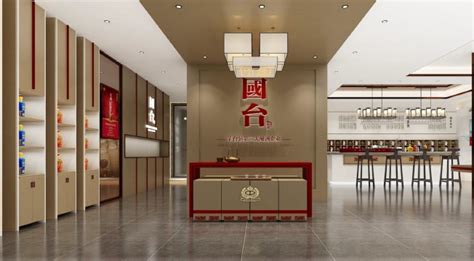 错过茅台专卖店，国台大健康体验馆不容错过！