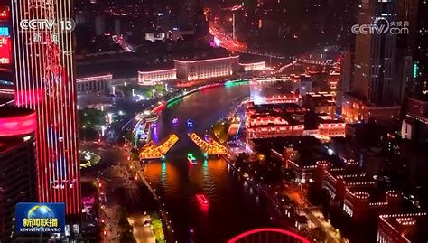 多姿多彩 乐享假日 界面新闻