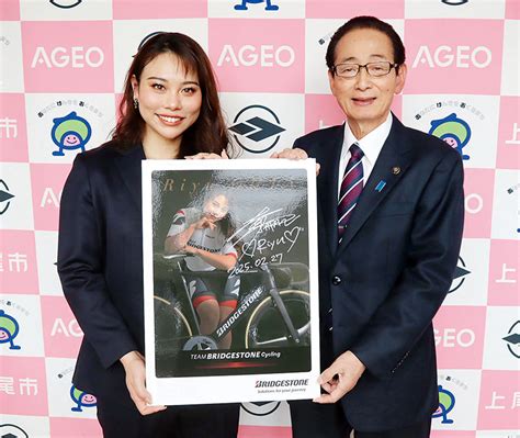 日本選手で初！パリ五輪・ケイリンで準決勝に進出 自転車の太田りゆ選手、上尾市功労賞を受賞 現在はガールズケイリンに専念「目標は最高峰での優勝
