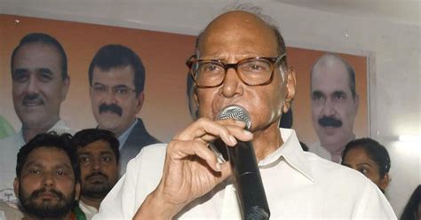 First Give Reservation To Women In Lok Sabha Assemblies Sharad Pawar