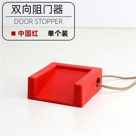 台灣出貨~創意防風門塞 雙向阻門器 日韓擋門防撞門阻 頂門安全防夾門擋可懸掛 兒童防夾手阻門器 卡門家用門阻門檔門楔子 蝦皮購物