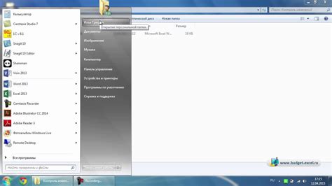 Как узнать кто и какие изменения внёс в ваш файл Excel Youtube