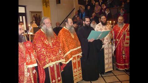 ΚΥΡΙΑΚΗ ΟΡΘΟΔΟΞΙΑΣ Γ Ο Χ 2016 Youtube