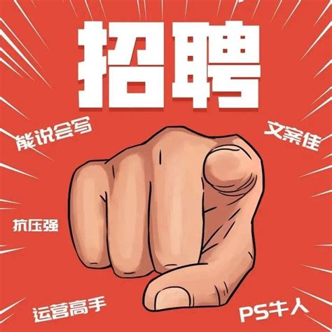 求职速看！部分有编制，招聘人数150广西岗位时间
