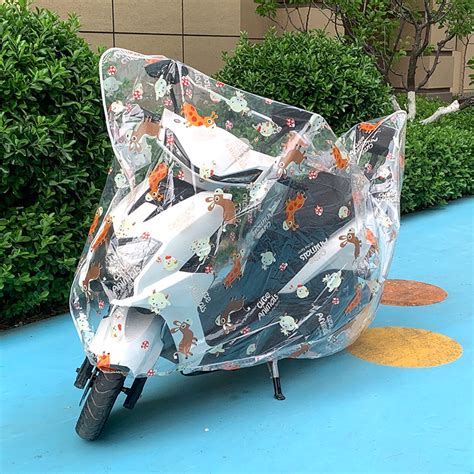 ️台灣現貨 ️機車防水車罩 加厚 機車罩 電動車套 摩托車車套 防雨罩 機車套 防水遮雨 自行車罩 防塵罩 機車雨套 蝦皮購物